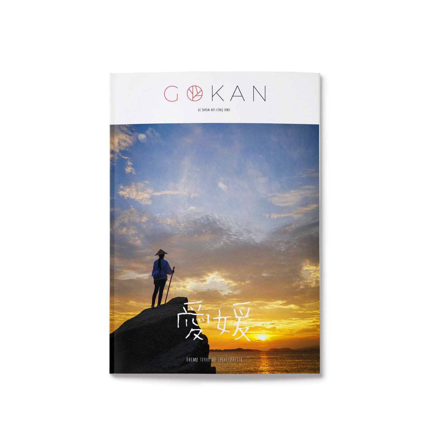 Gokan Magazine