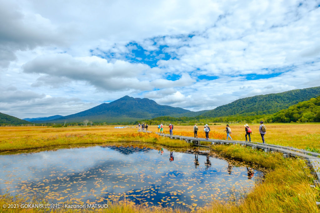 Parc national d’Oze - Gokan Magazine